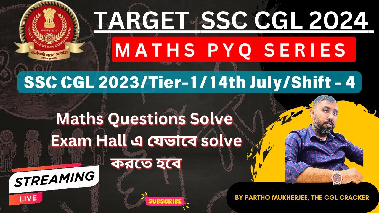 Target SSC CGL 2024 || Maths PYQ Class-4 || CGL 2023/Tier-1/14th July/Shift-4 || By Partho ...