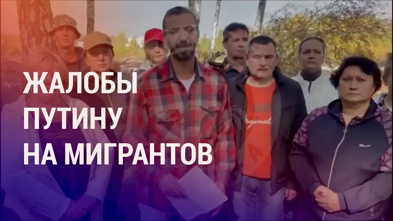АЗИЯ Youtube