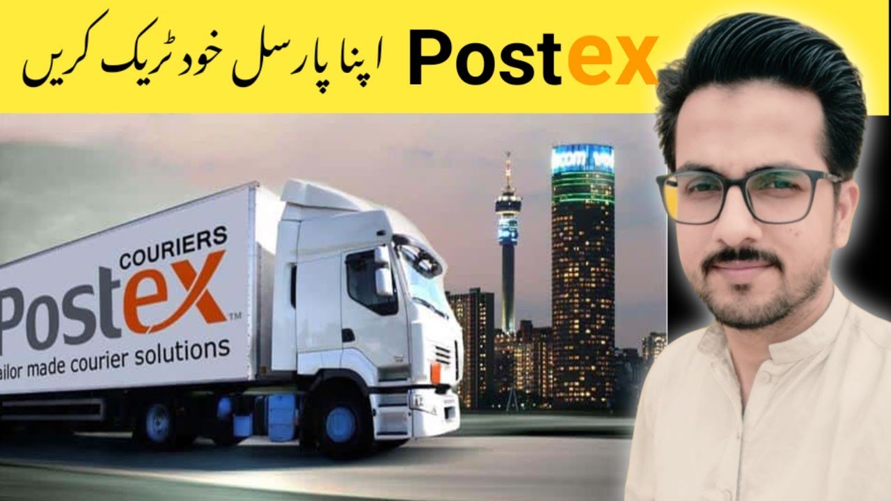 How To Track Postex Courier Shipment | Postex Parcel Tracking | Mr ...