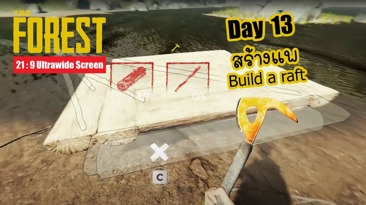 The Forest #13 - สร้างแพ / Build A Raft - [Ultrawide] - YouTube