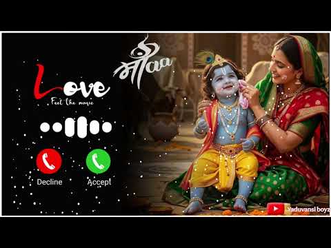 Maa ringtone l माँ रिंगटोन l Maa New Ringtone l WhatsApp status l love status l 2026 Yaduvashi boyz