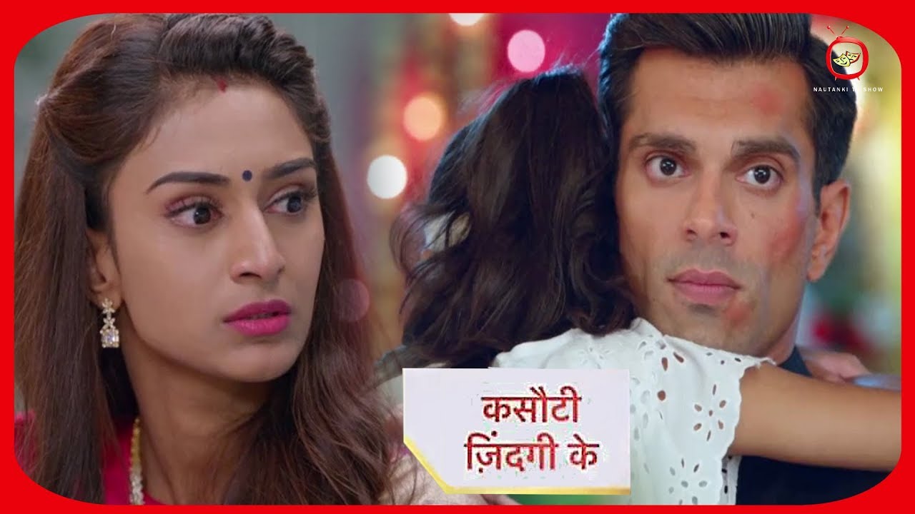 Kasautii Zindagii Kay 2 - Komolika's entry adds dhamaka | 19th October ...