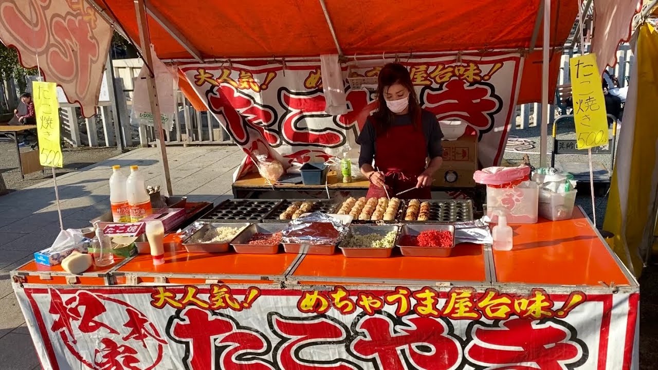 Octopus Balls Street Stall : Takoyaki Yatai - MATSUMOTOKE - - YouTube