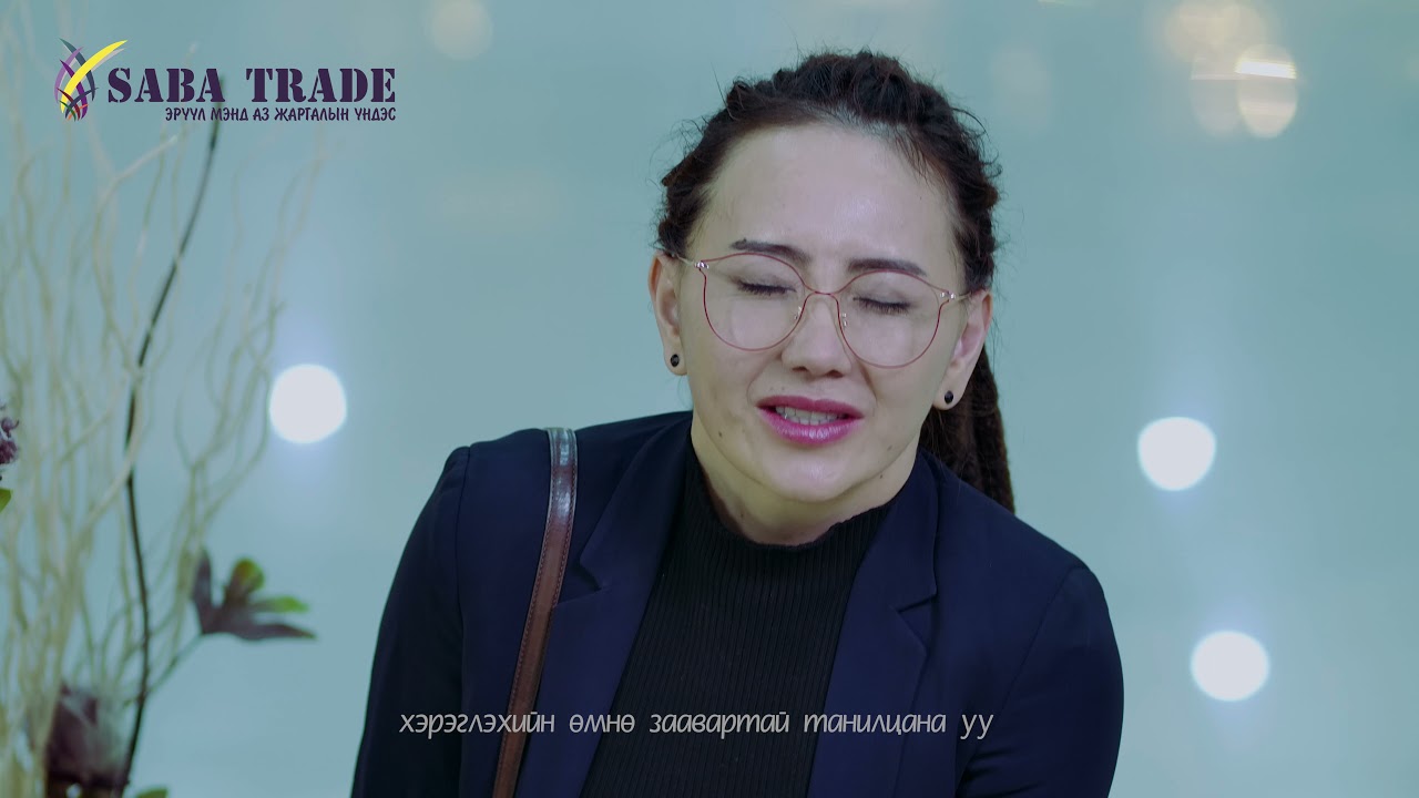 Najatox 40'' - YouTube