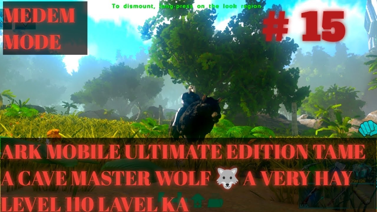 ARK MOBILE ULTIMATE EDITION TAME A CAVE MASTER WOLF 🐺 A VERY HAY LEVEL ...