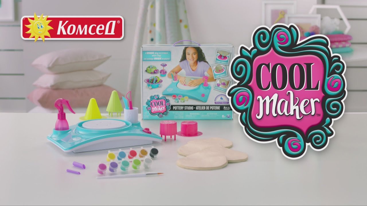 Cool Maker Студио за керамика | КОМСЕД - YouTube