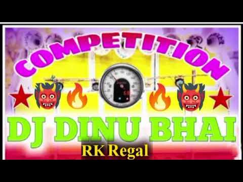 DJ DINU--dinu competition music 2022--2023 special dhamaka music power humming bass competition ...
