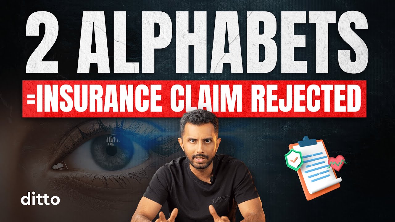 This Tiny Mistake Can Get Your CLAIM REJECTED | How Can You Fix It ...