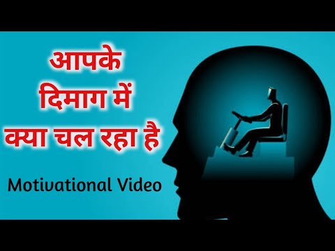 Power Of Thought। Motivational।DD Dadhich। - YouTube