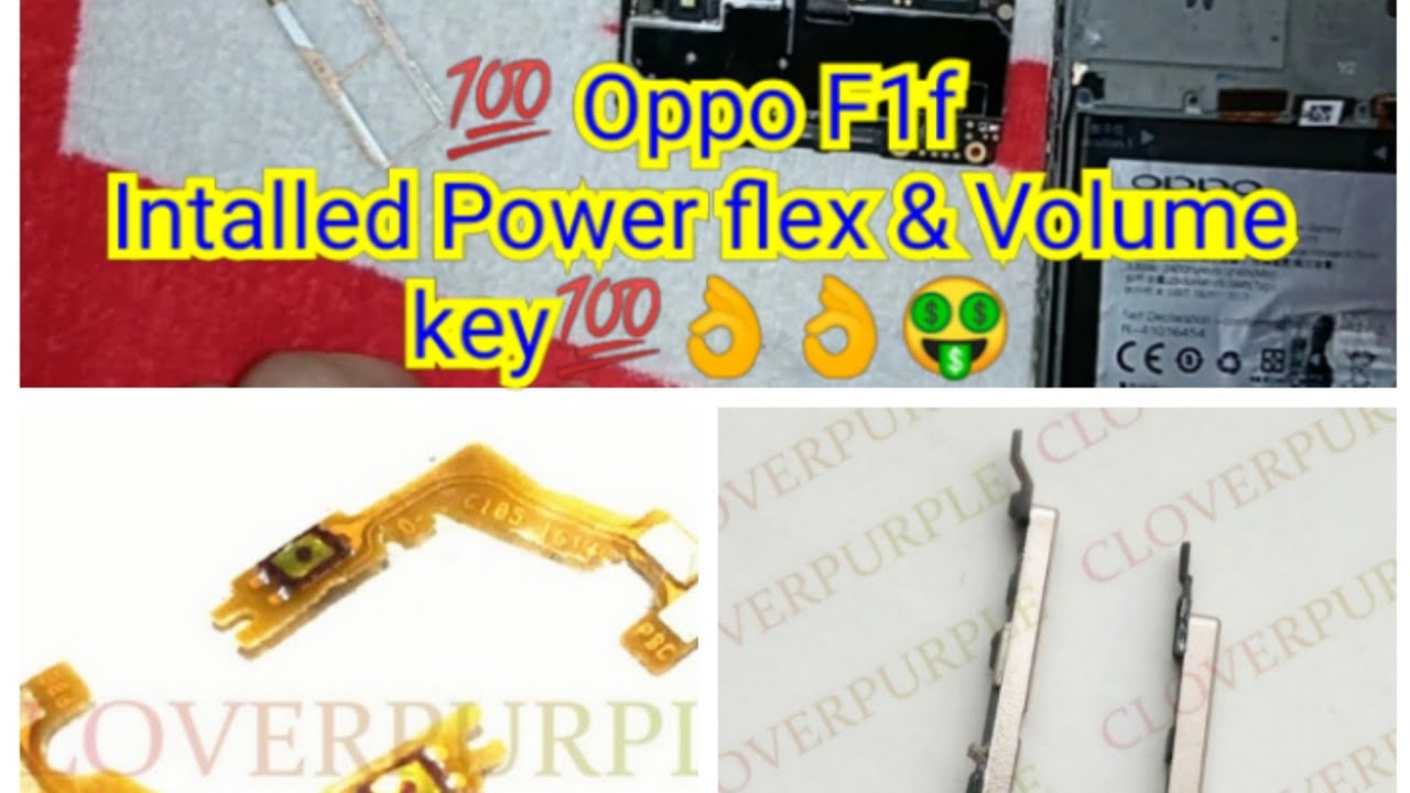 💯 %👌👌Oppo F1f installed Power flex & Volume key 💯 🤑🤑👌👌👌 - YouTube
