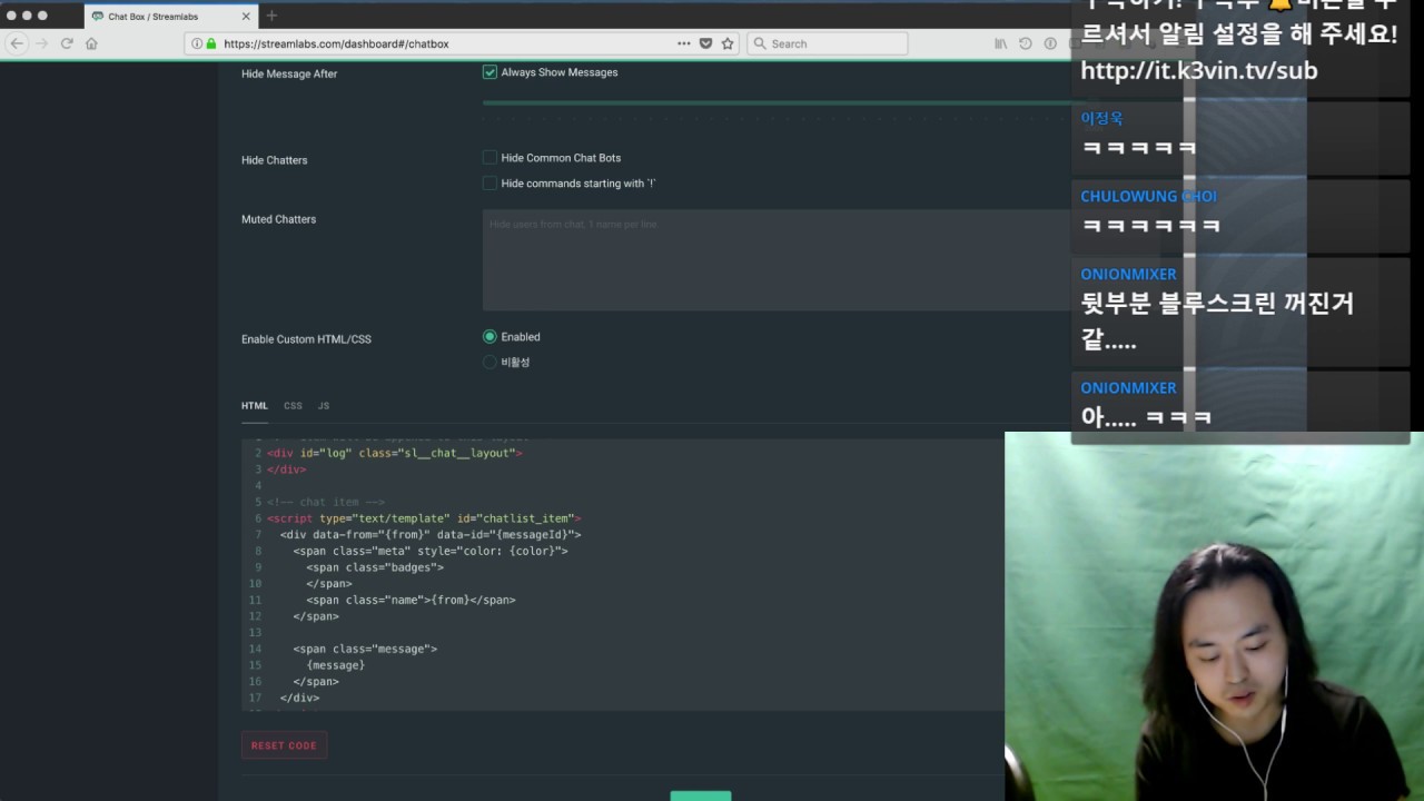 Live] 연말은 케빈과 함께 - SQL Parser #9 (완결) (2017-12-29) - YouTube