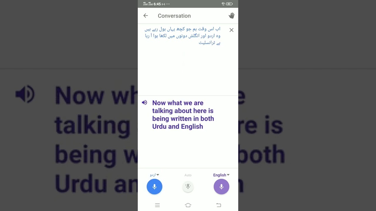 How To Translate Language In Google Translator YouTube How To Translate Language In Google Translator YouTube