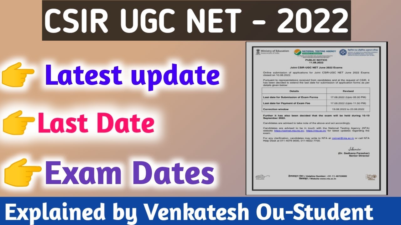 CSIR UGC NET 2022 Official Information | Last Date for Applying | Exam ...