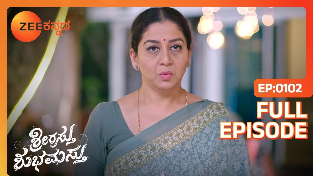 ಶಾರ್ವರಿ ತುಳಸಿಯನ್ನು ಹೀಯಾಳಿಸುತ್ತಾಳೆ - Shrirasthu Shubhamasthu New - Full Ep 102 - Tulasi - Zee ...