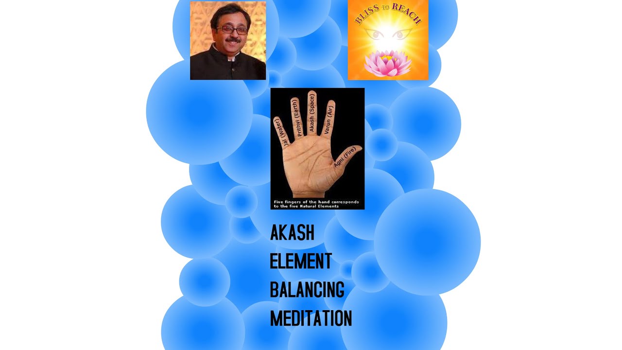 AKASH (SKY) ELEMENT BALANCING BY HARISH MEHTA - YouTube