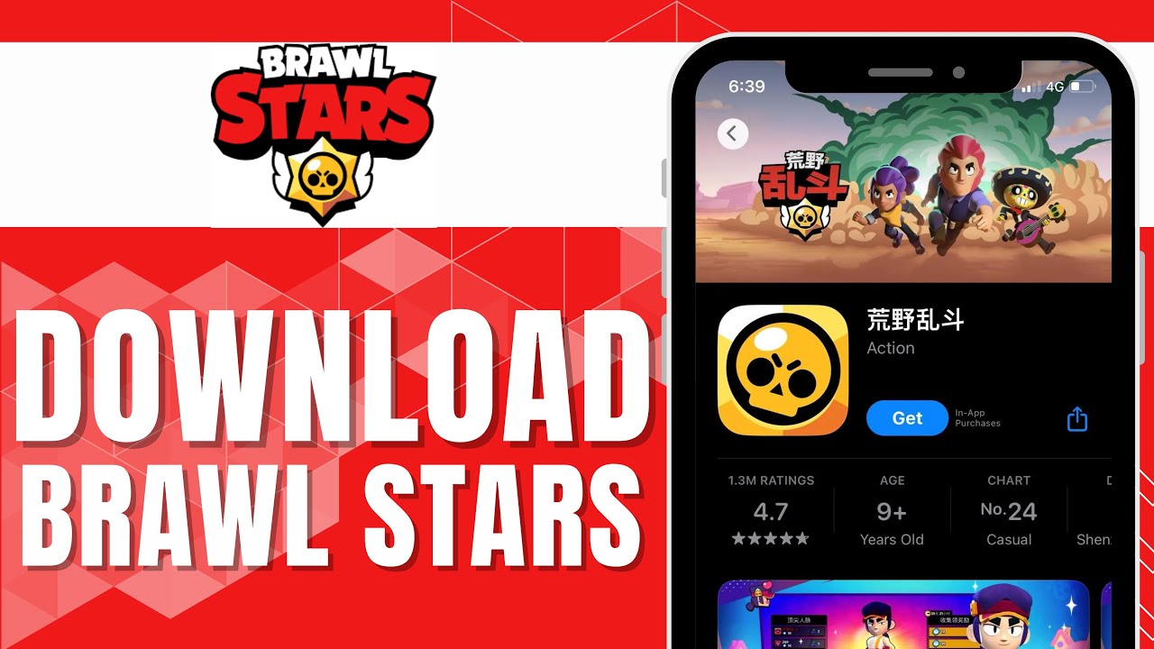 How to Download Chinese Brawl Stars 2024 - YouTube