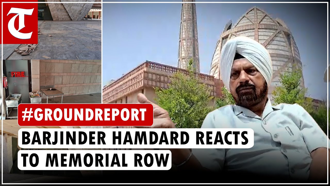 Not a single penny from Jang-e-Azadi Memorial funds misused, says Dr ...