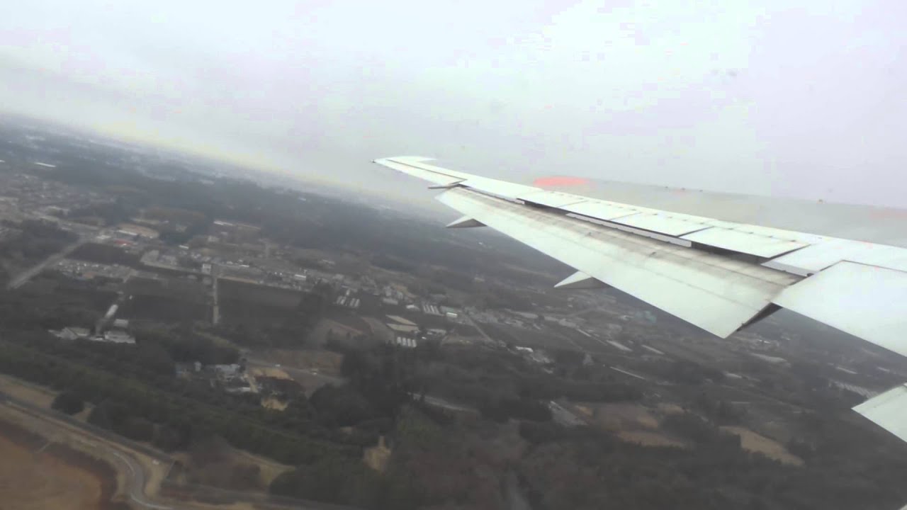 ANA NH903便 大連周水子国際空港 行 - YouTube