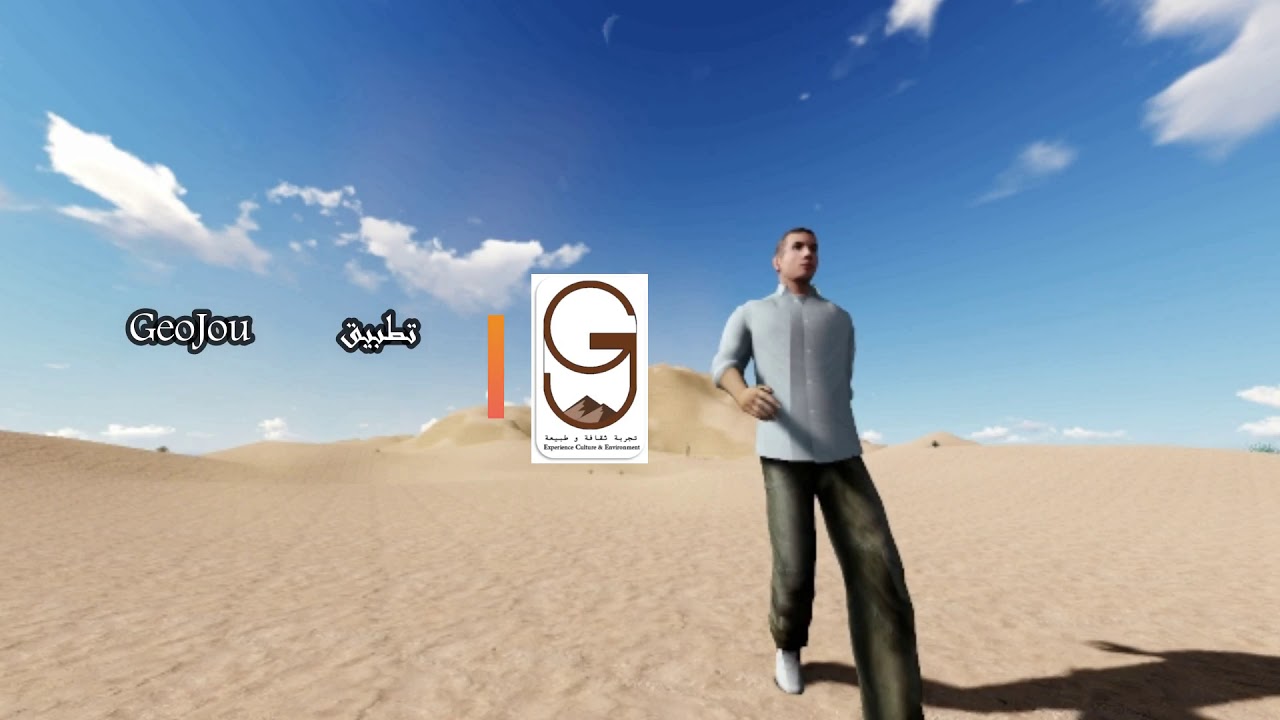 GeoJourney - YouTube