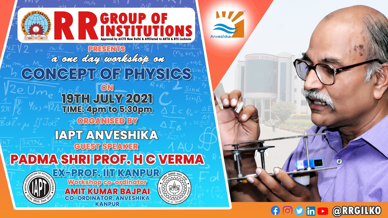 Workshop on Concept of Physics with Prof. HC Verma - YouTube