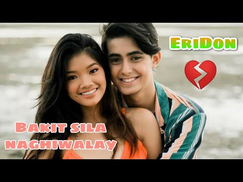 Erica Ahern and Brandon Break Up || Bakit sila Naghiwalay || Isay Acilo ...