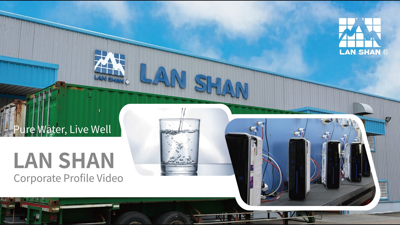 Lan Shan Corporate Profile Video - YouTube