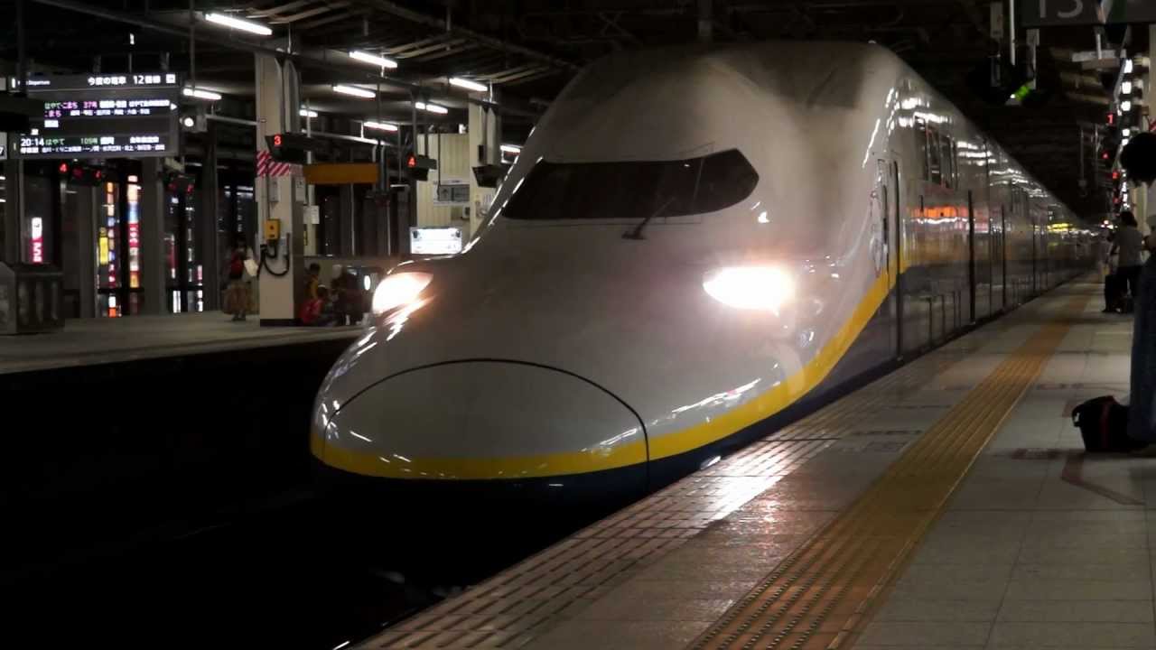 東北新幹線MAXやまびこ132号E4系（P13編成）仙台駅発車【FHD】 - YouTube