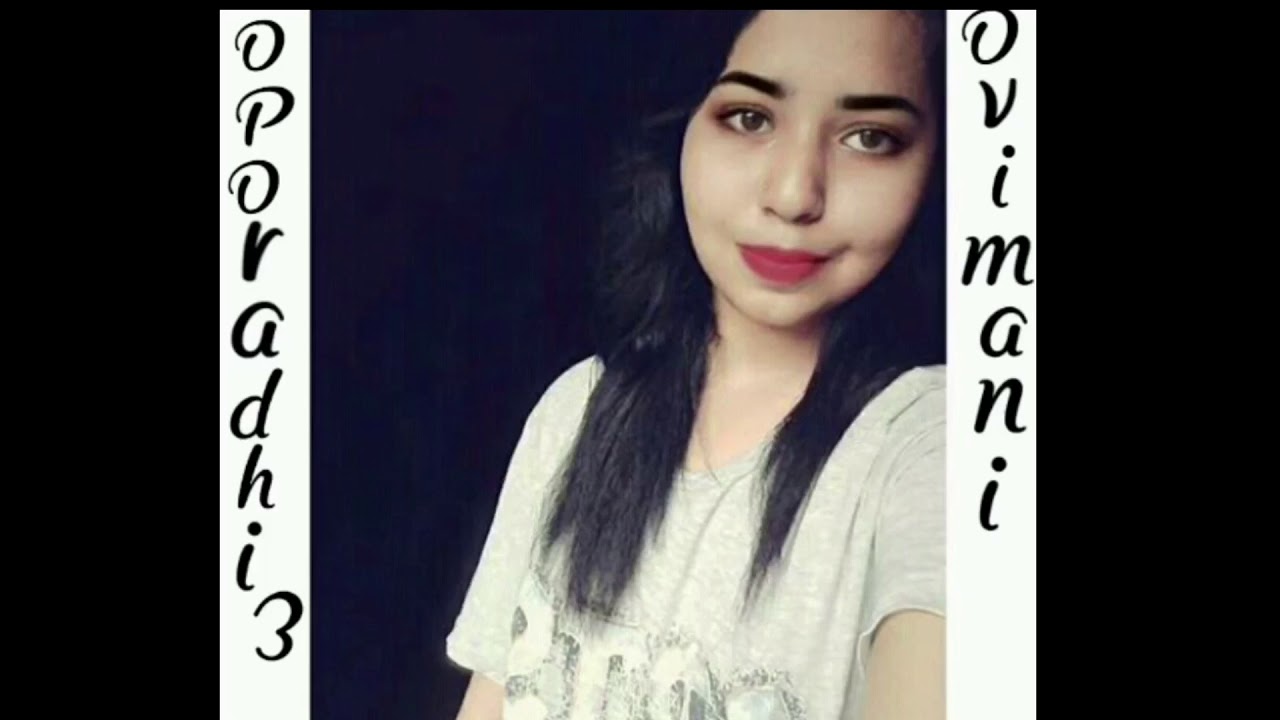 Ovimani-new song 2018 by mahfuza - YouTube