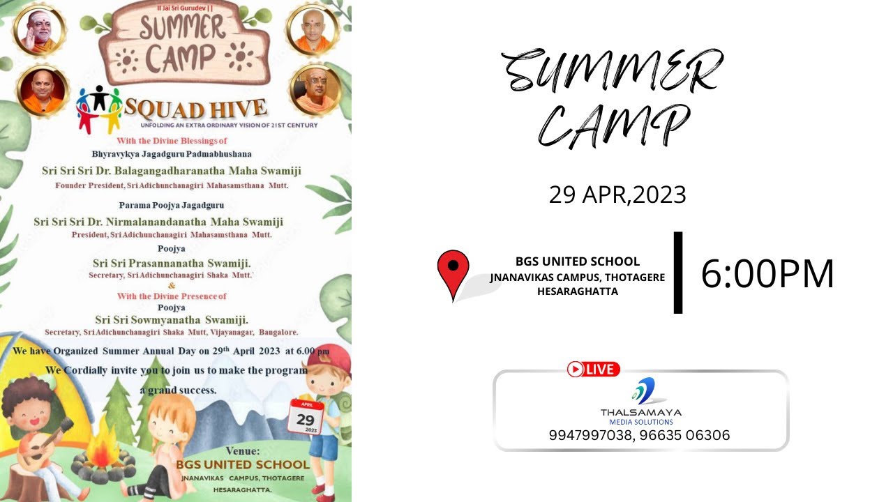 BGS UNITED SCHOOL SUMMER CAMP - YouTube