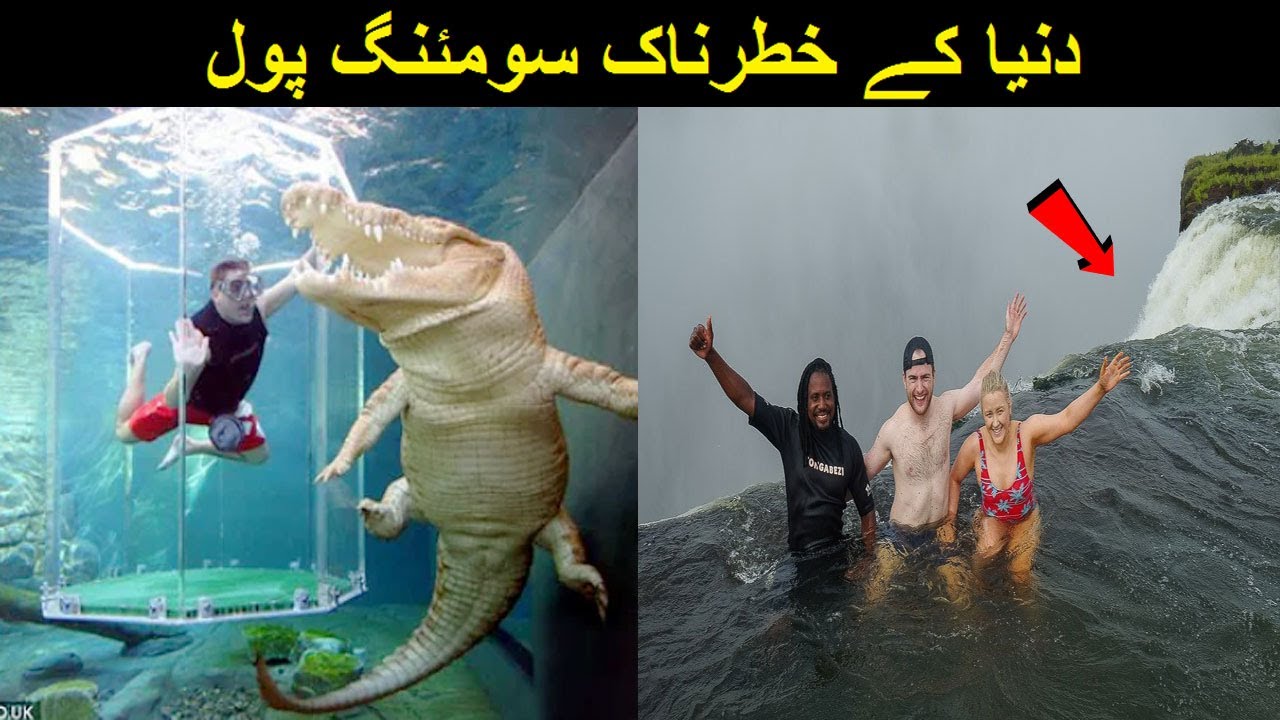 Top 10 Most Dangerous And Deepest Swimming Pools in the World # ...