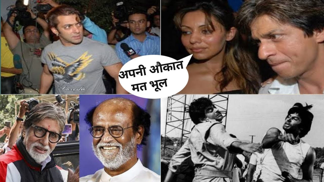 Top 05 Bollywood actors who were friend before turned enemies .Biggest ...