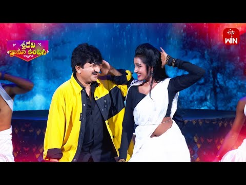 Rocket Raghava & Siri Dance Performance | Sridevi Drama Company  | 9th June 2024 | ETV Telugu