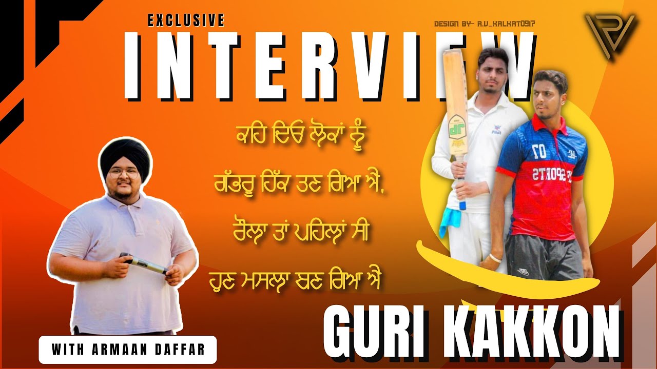 Talk with Guri Kakkon || full video || Armaan Daffar - YouTube