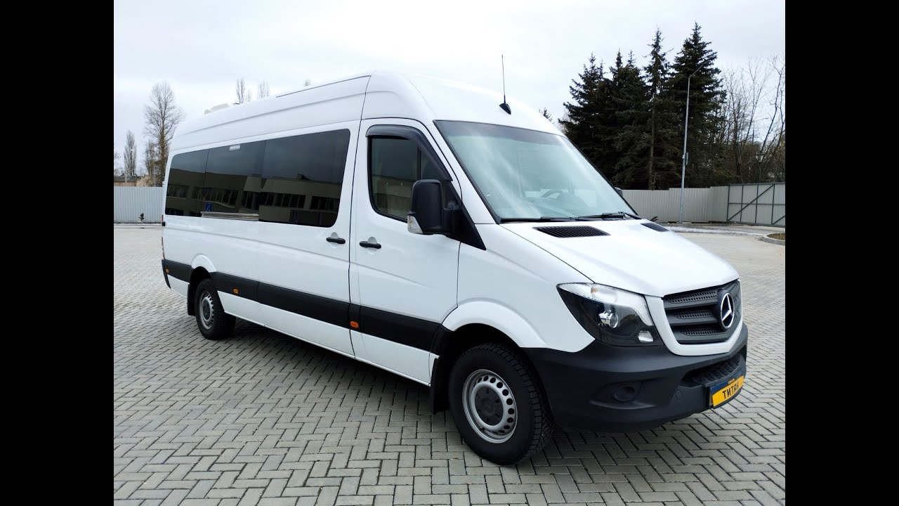Mercedes-Benz Sprinter (15 мест) - YouTube