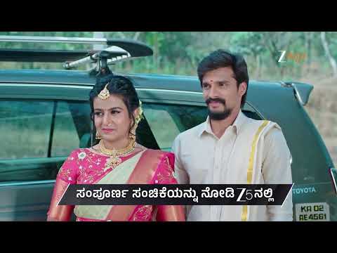Karna | Ep - 137 | Preview | Jan 12 2026 | Zee Kannada