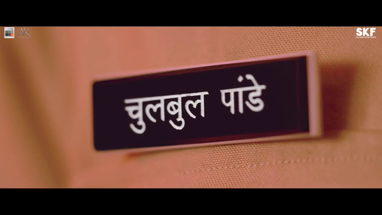 Dabang 3 movie trailor - YouTube