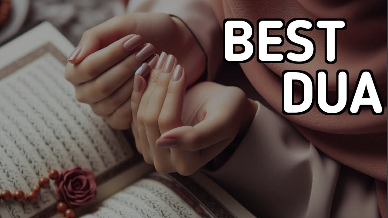 DUA RAMADAN | JUST BY LISTENING TO THIS VERY POWERFUL DUA YOU WILL ...