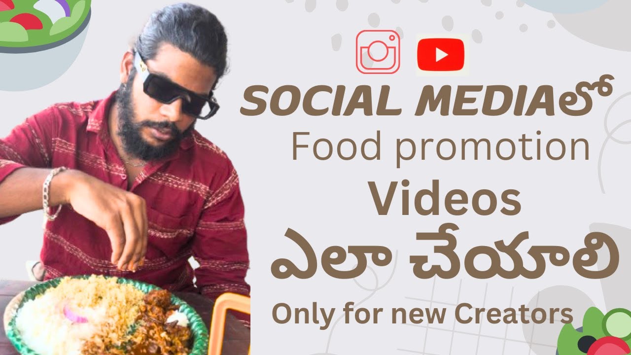 Social media లో food promotion video ఎలా చేయాలి // only for Creators # ...