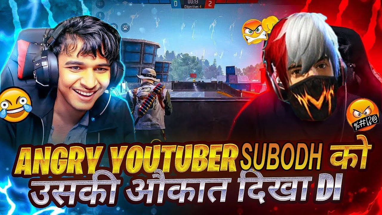 EPICH REVENGE AGAINST SSG SUBODH ANGRY YOUTUBER - YouTube