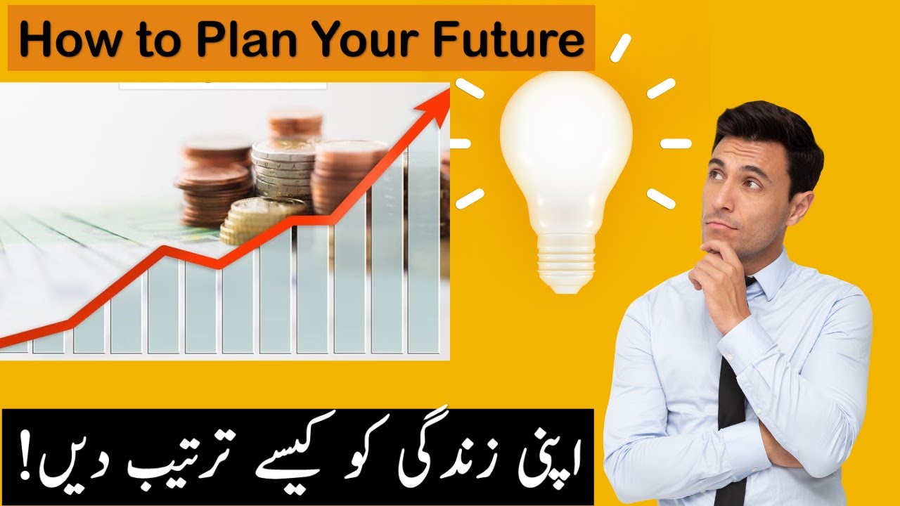 Future Planning Ideas - YouTube