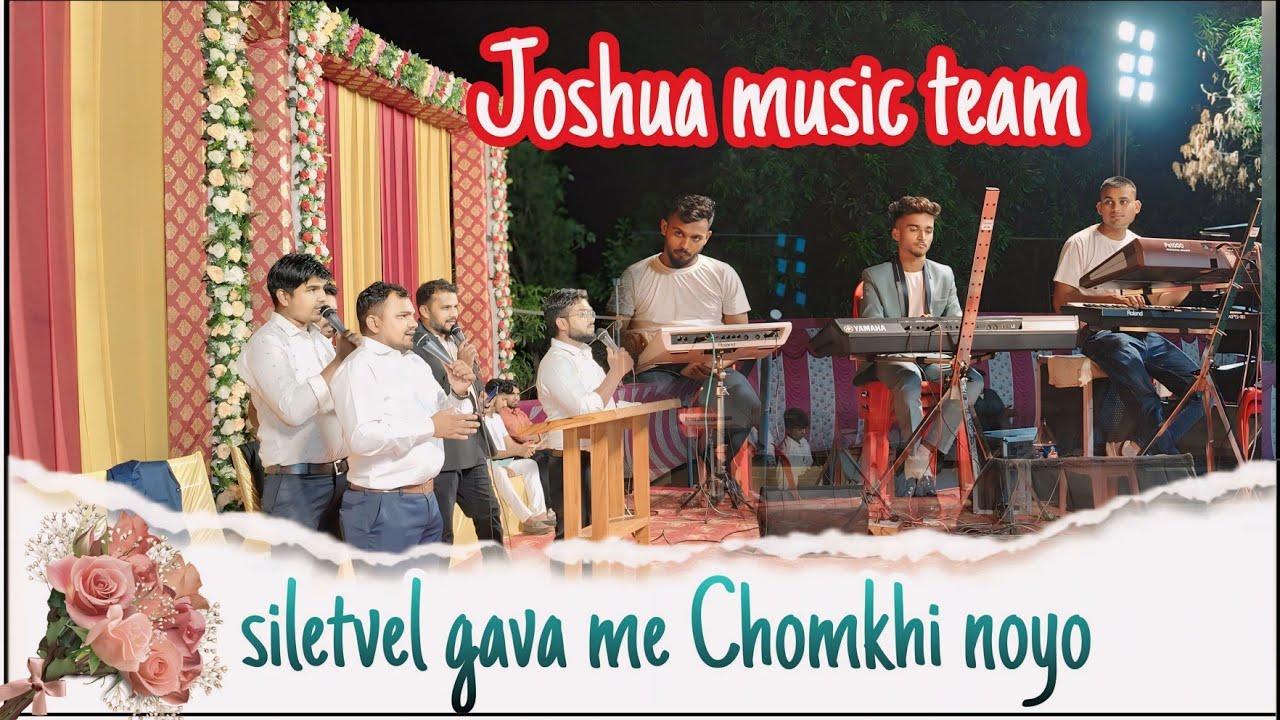 સિલેટવેલ ગાવા મે ચોમખી નોયો || siletvel Gavame chomkhi noyo || Gamit ...