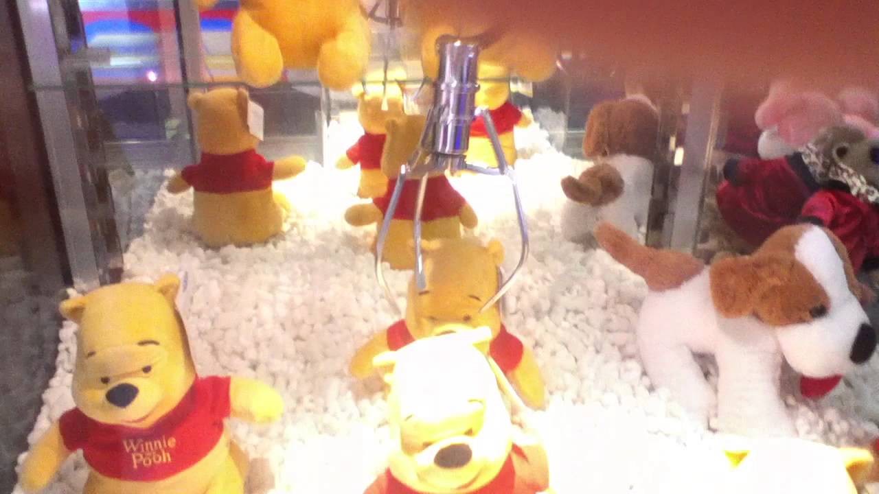 Cromptons Mega Crane Claw Machine in Nova Centre Prestatyn - Winnie the ...