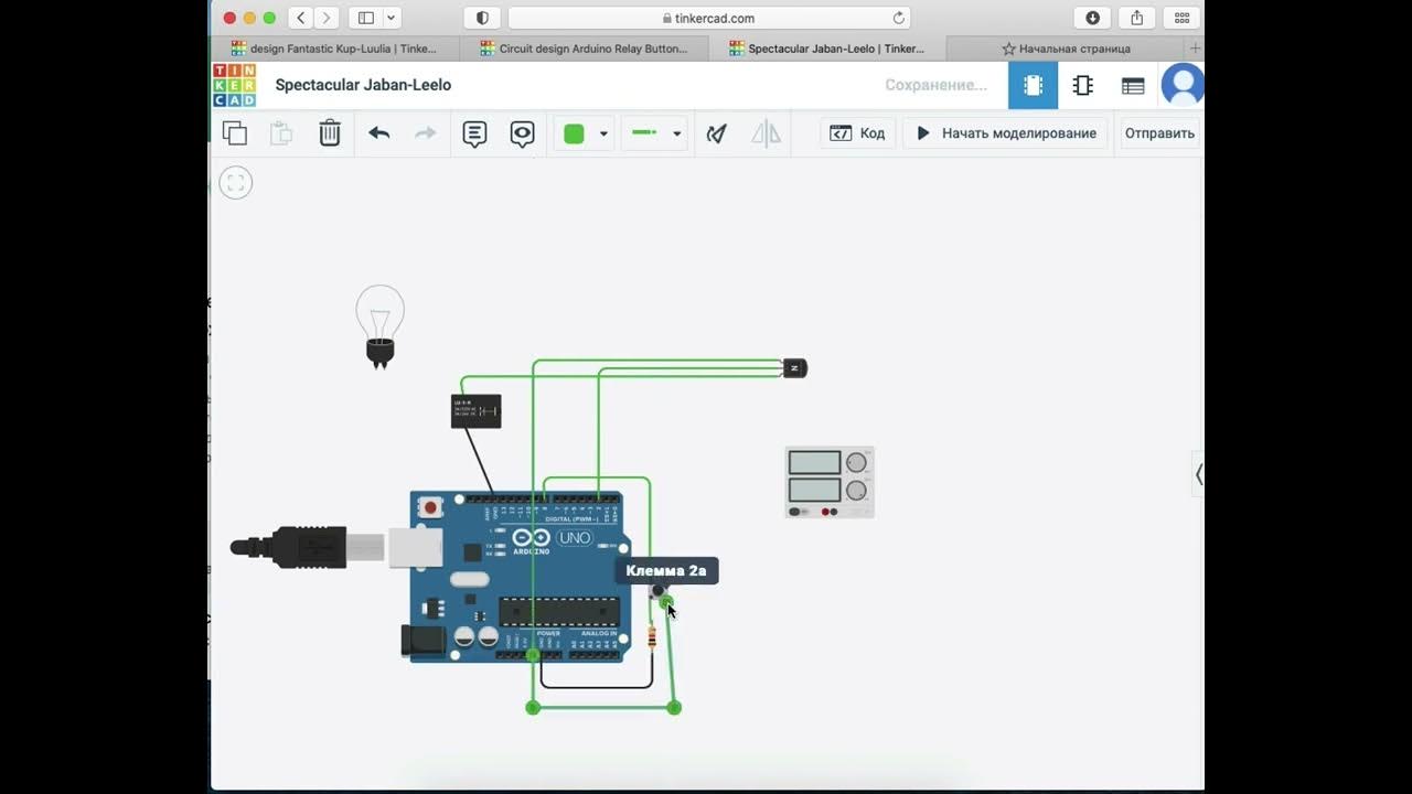 Arduino Relay Button With NPN Transistor Control on Tinkercad - YouTube