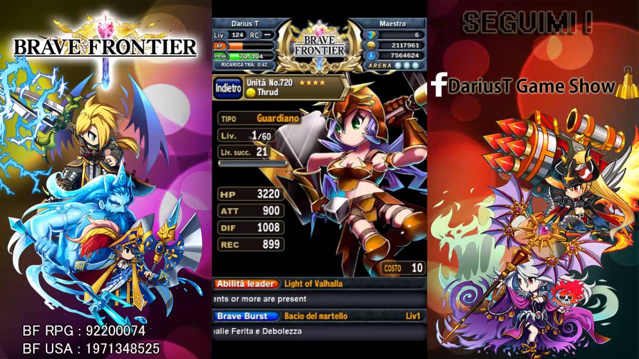 Brave Frontier RPG Ep.24 - Exclusive EU Unit Rare Summon [Valhalla ...