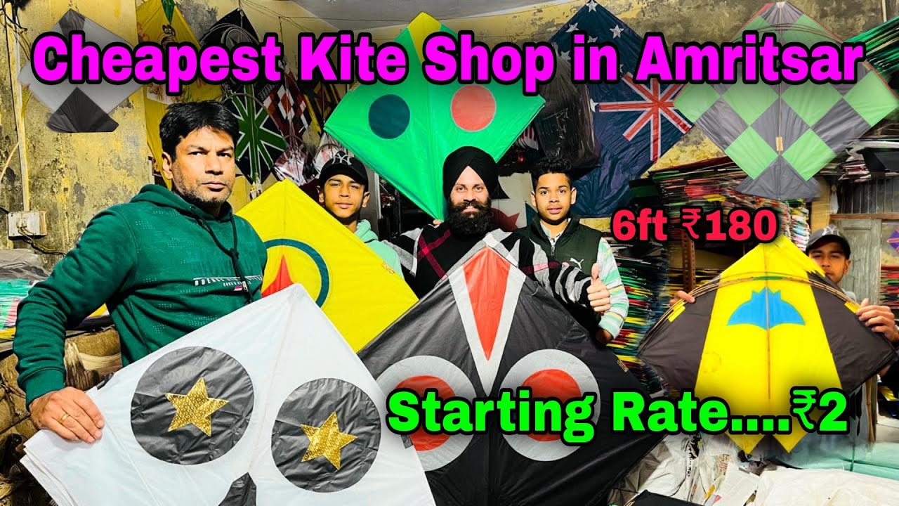 Cheapest kite shop🪁 | 6ft Kite ₹ 180 only 🤩 | Sonu Kite Merchant 🔥 ...