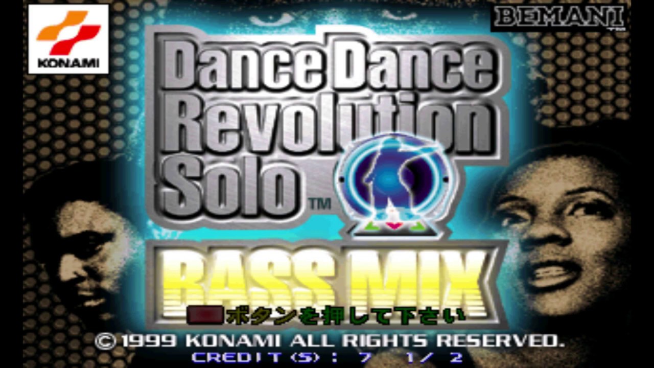 mame 210 dance dance revolution solo bass mix 2000 - quick three plays ...