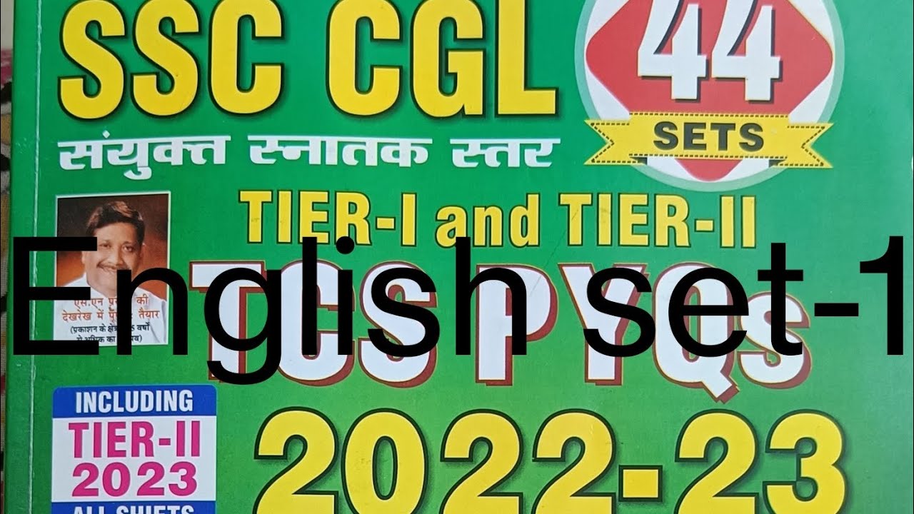 SSC Cgl English Set 1 For All SSC Exam All SSC Previous Year Latest ssc-cgl-english-set-1-for-all-ssc-exam-all-ssc-previous-year-latest