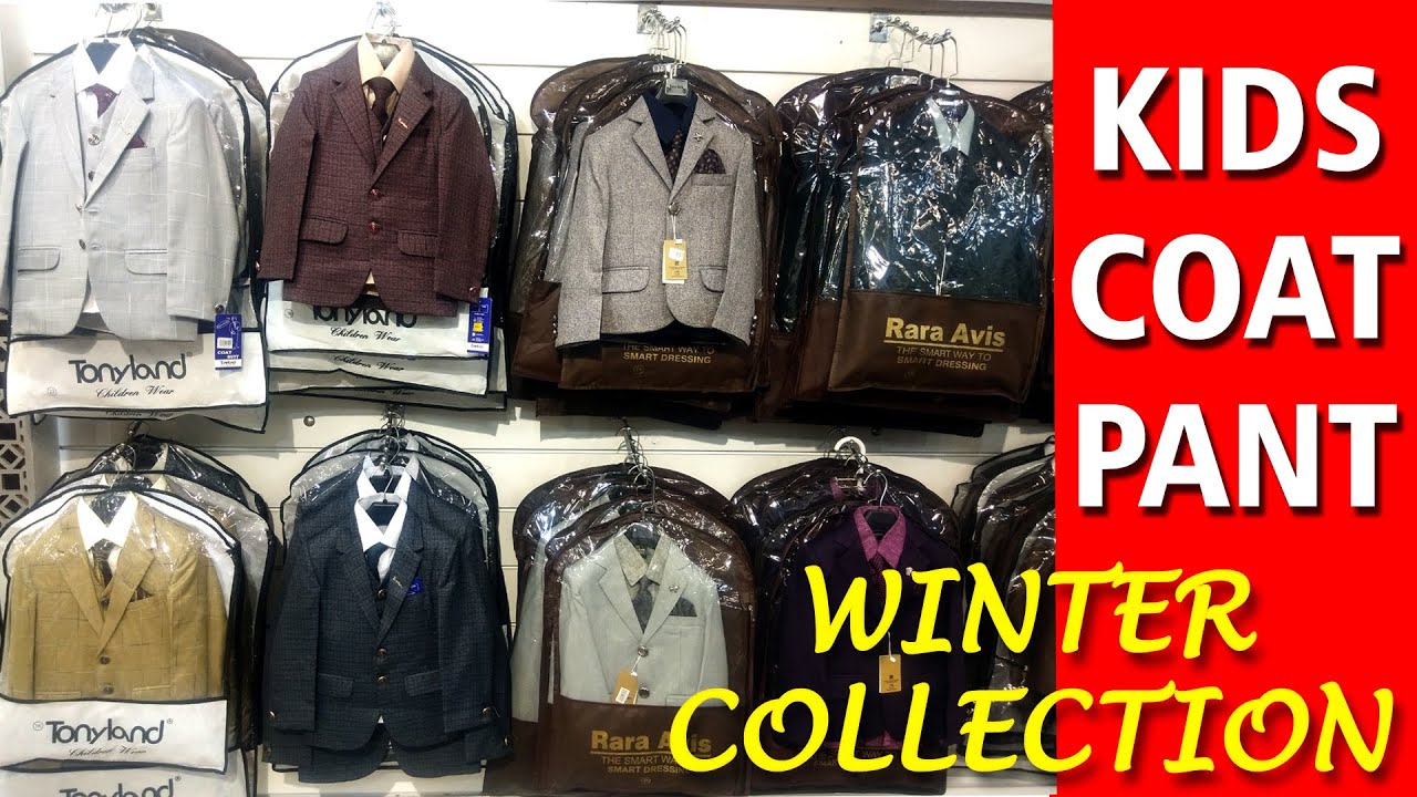 Kids Coat Pant l Boy Pent Coat Designs l Baby Boy Winter Cloths l Baba ...