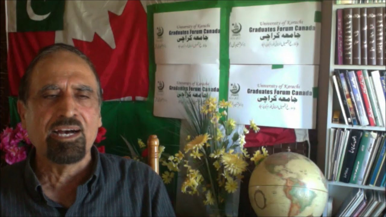 University of Karachi Graduates Forum Canada Mushaira June 13 20 Abdul ...