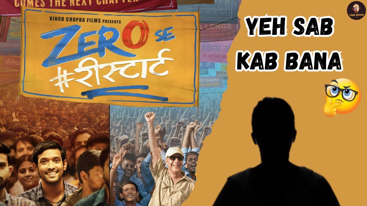 Zero se Restart movie review | by Stars Review 24 - YouTube